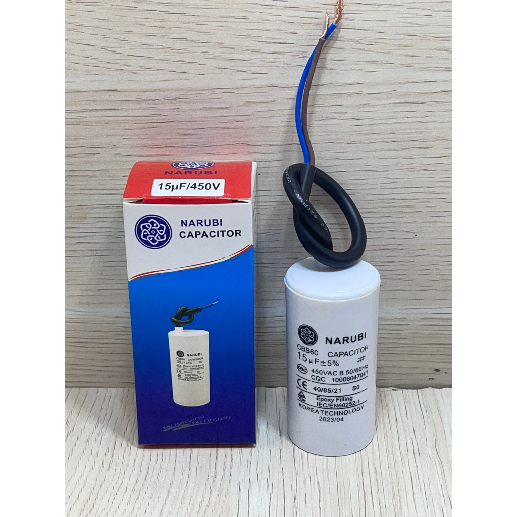 Tụ Điện Ngậm Nhựa Dây NARUBI 10UF 15UF 16UF 20UF 25UF 30UF 35UF 40UF ...