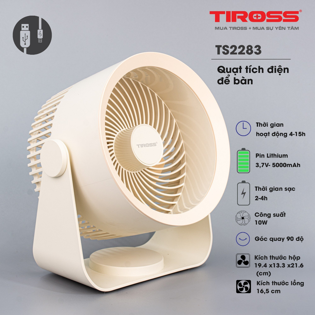 Quạt sạc để bàn và treo tường USB TIROSS TS2283 ( Màu đen+ màu trắng) 4 ...