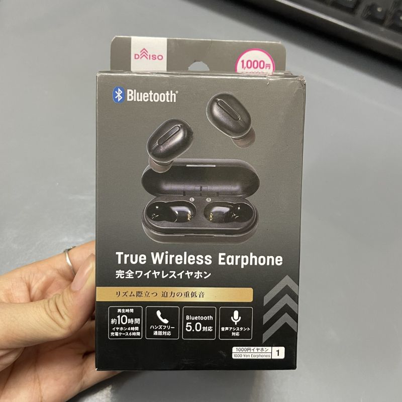 Tai nghe Bluetooth không dây True Wireless DAISO | Shopee Việt Nam