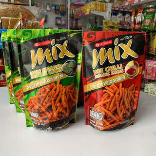 bim bim mix giá tốt Tháng 2, 2024 | Mua ngay | Shopee Việt Nam
