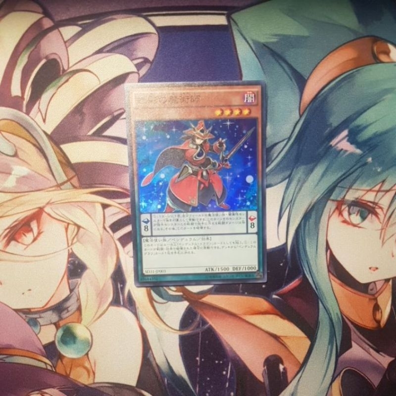 [Thẻ Yugioh] Double Iris Magician SD31-JP003 | Shopee Việt Nam
