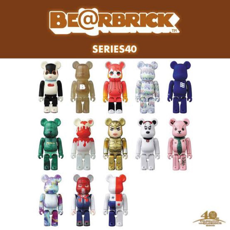 Mô hình Bearbrick series 40 tự chọn | Shopee Việt Nam