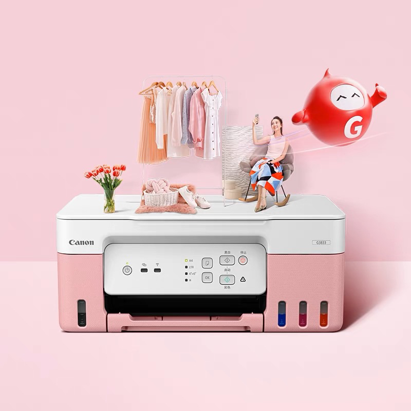 (BH đổi mới 3 tháng) MÁY IN MÀU CANON G3833 (PHIÊN BẢN 2023) | Shopee Việt Nam