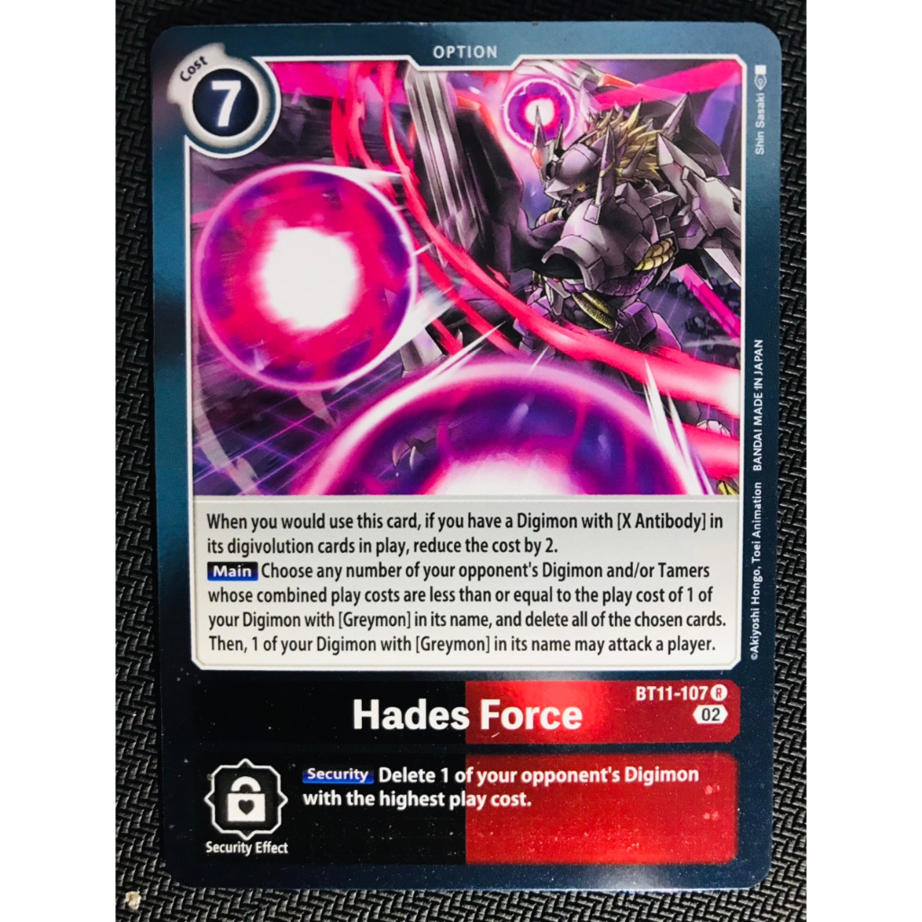 Thẻ bài Digimon BT11-107 - Hades Force - Option - Rare | Shopee Việt Nam