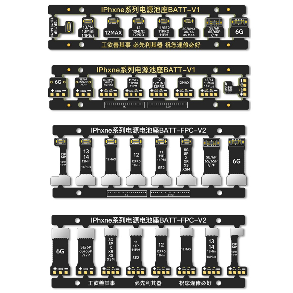 Giắc kẹp chân pin cấp nguồn IP6G-14PM WL V1-V2 | Shopee Việt Nam