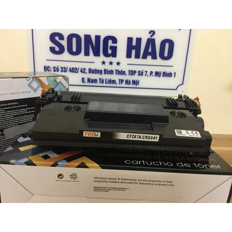 Hộp mực máy in MP402SPF | Hộp Mực máy in Ricoh SP4520 | MP401 | 4520 ...