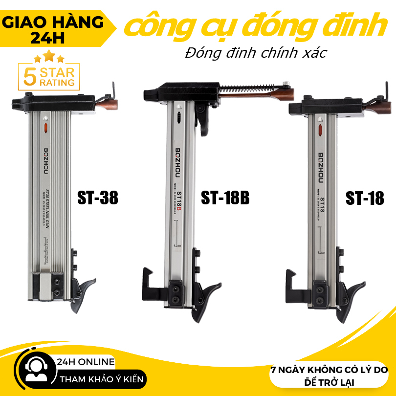 dụng cụ đóng đinh st18b，búa đóng đinh ，Pop-up tự động, tiện lợi và nhanh chóng，súng bắn đinh bê ...