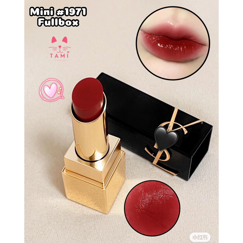 [Mini] Son Ysl 1971 Fullbox | Shopee Việt Nam