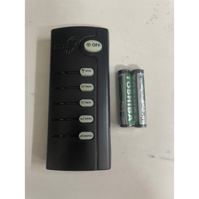 REMOTE QUẠT ASIA- tặng kèm pin | Shopee Việt Nam