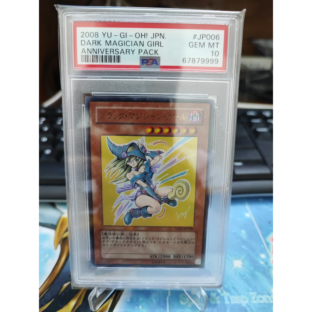 [Yugioh Funny Shop] 1 lá PSA Dark Magician Girl YAP1-JP006 - PSA10 - 67879999 Ultra Rare (Số đẹp ...
