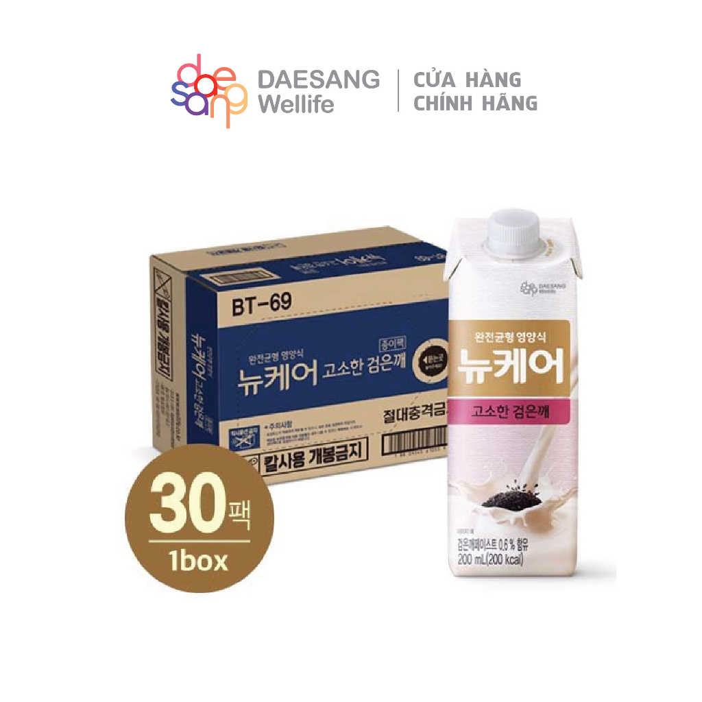 Sữa dinh dưỡng Nucare vị mè đen Daesang Wellife Nucare Black Sesame ...