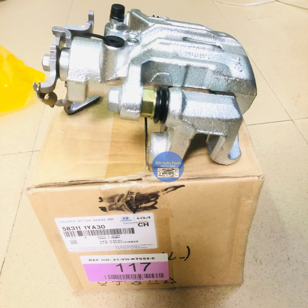 Cụm gông phanh sau KIA MORNING 2012-2020 | 583111YA30 chính hãng MOBIS HÀN QUỐC | Shopee Việt Nam