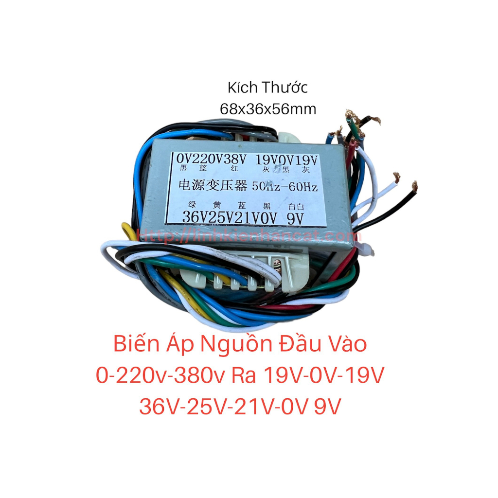 Biến Áp Nguồn Đầu Vào 0-220v-380v Ra 19V-0V-19V 36V-25V-21V-0V 9V | Shopee Việt Nam