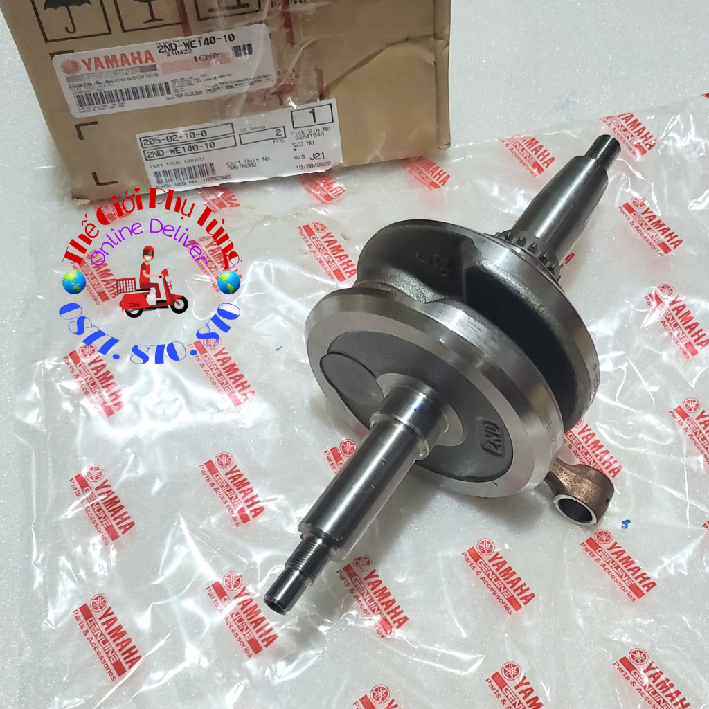 Dên Exciter 150 zin Yamaha VN (Ex 150) - 2ND-WE140-10 | Shopee Việt Nam