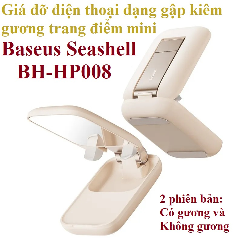 Giá đỡ điện thoại mini để bàn kiêm gương trang điểm dạng gập Baseu Seashell BS-HP008 | Shopee ...