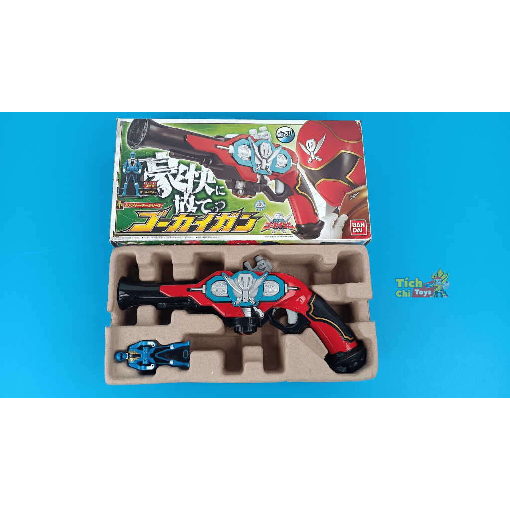 Vkhi và Biến Hình Siêu Nhân các loại 2 - Weapon + Changer Super Sentai ...