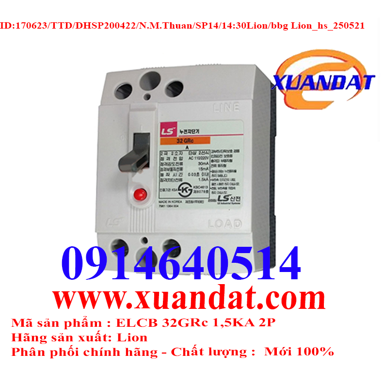 Cầu dao điện ELCB 32GRc 1,5KA 2P 15A-20A-30A | Shopee Việt Nam