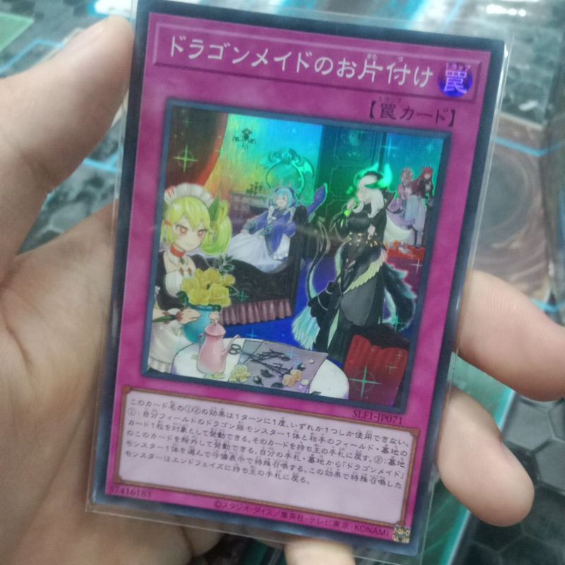 [ 20221111] Thẻ bài Yugioh chính hãng SLF1-JP071 - Dragonmaid Tidyin Super | Shopee Việt Nam