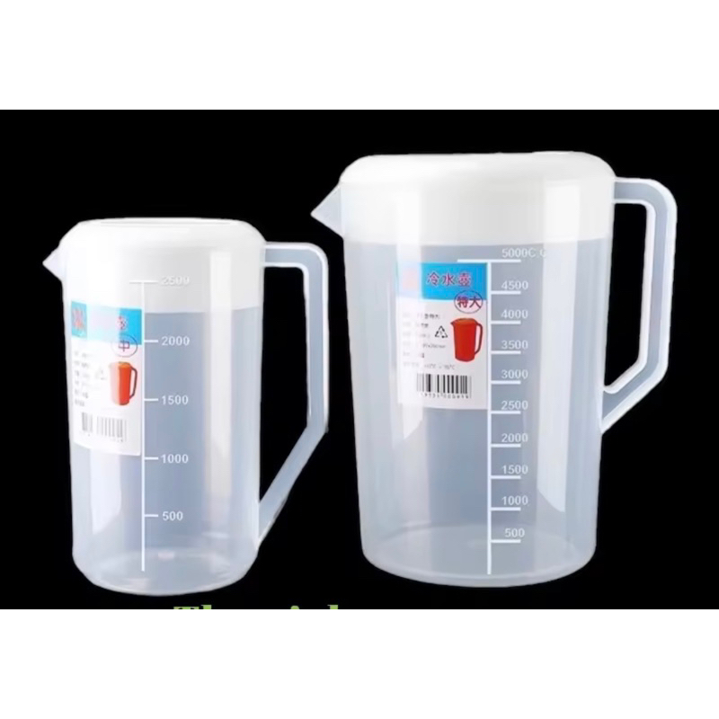 Ca đong định lượng 2000ml-2500ml-5000ml ( Có Nắp ) | Shopee Việt Nam