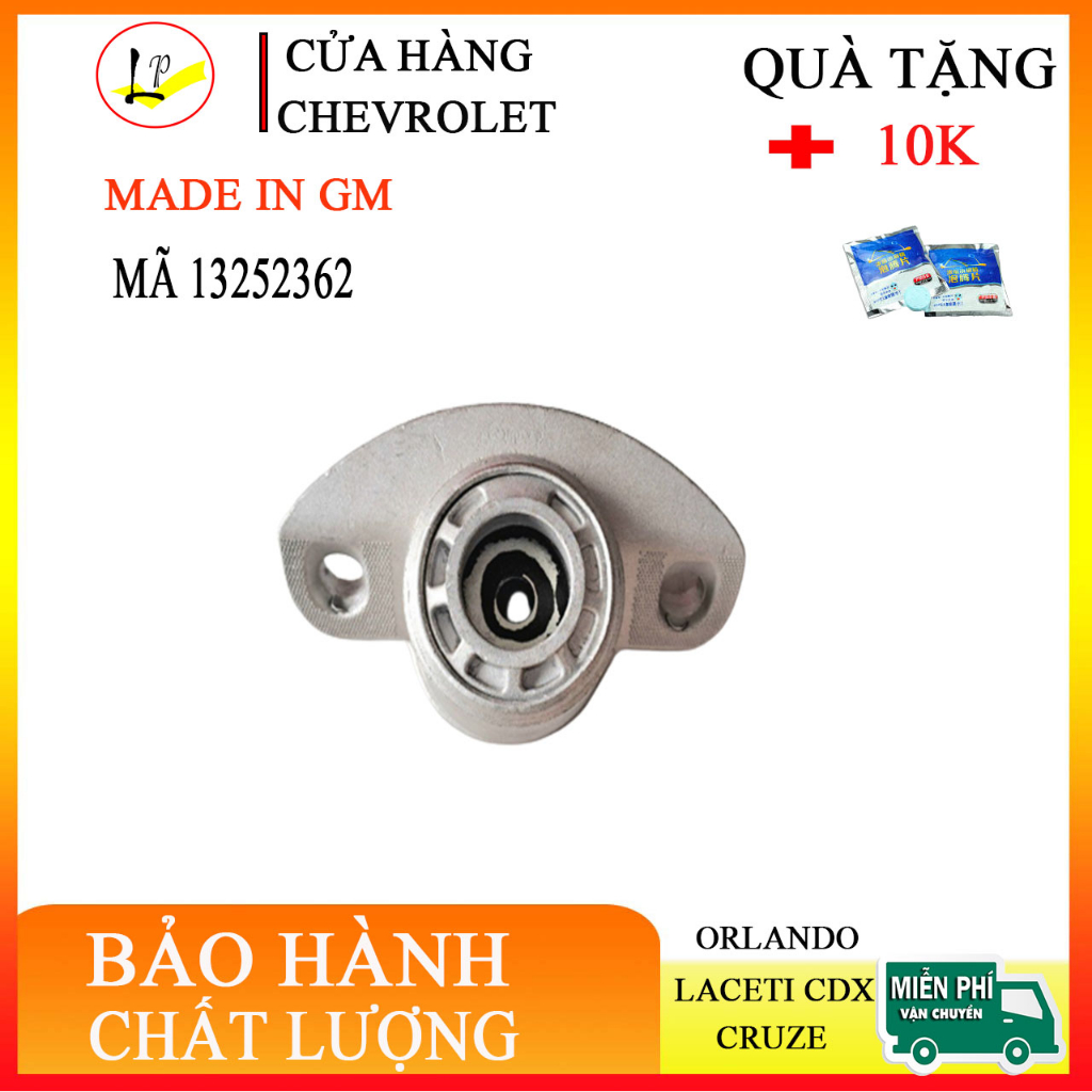 Giá bắt giảm xóc sau chevrolet cruze hàng xịn chuẩn mã 13252362- cao ...