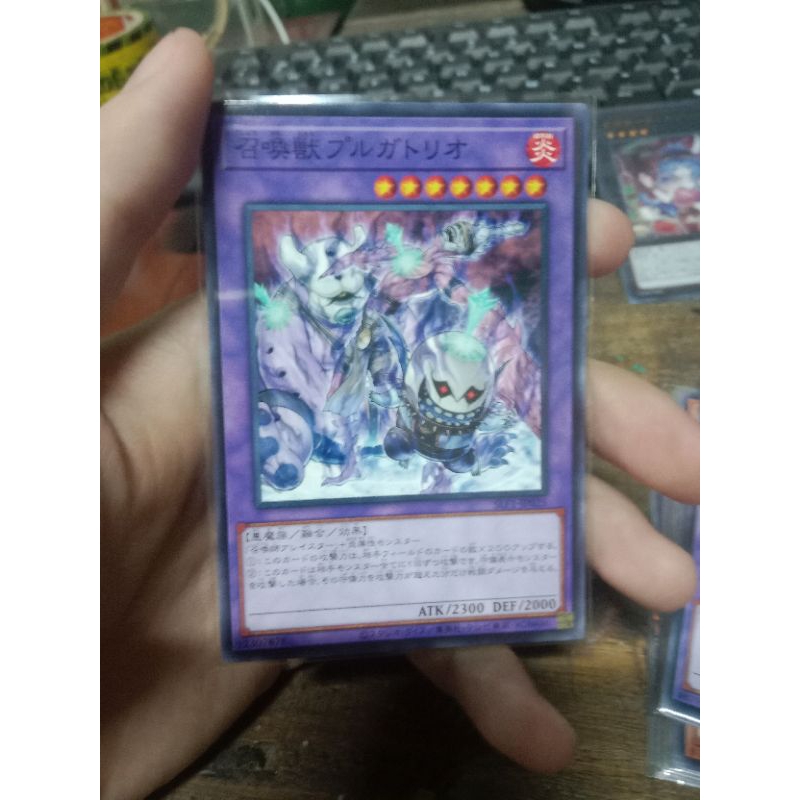 [ 20230617 ] Thẻ bài Yugioh chính hãng SLF1-JP025 - Invoked Purgatrio - Common | Shopee Việt Nam