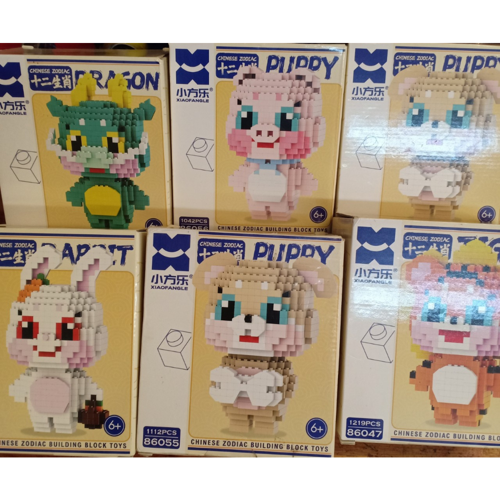 LEGO 12 CON GIÁP | Shopee Việt Nam