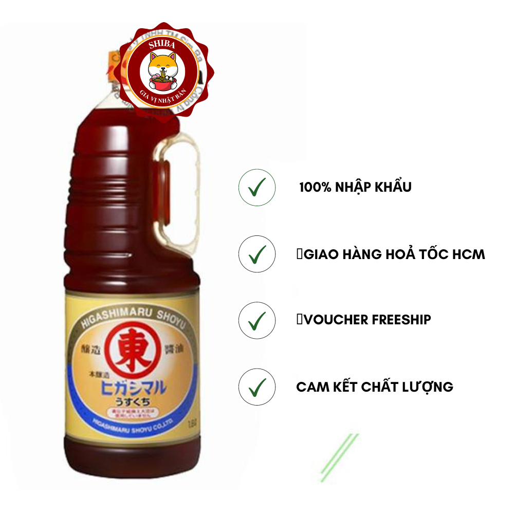 Nước tương lạt Usukuchi {Higashimaru Shoyu} - 1.8L | Shopee Việt Nam