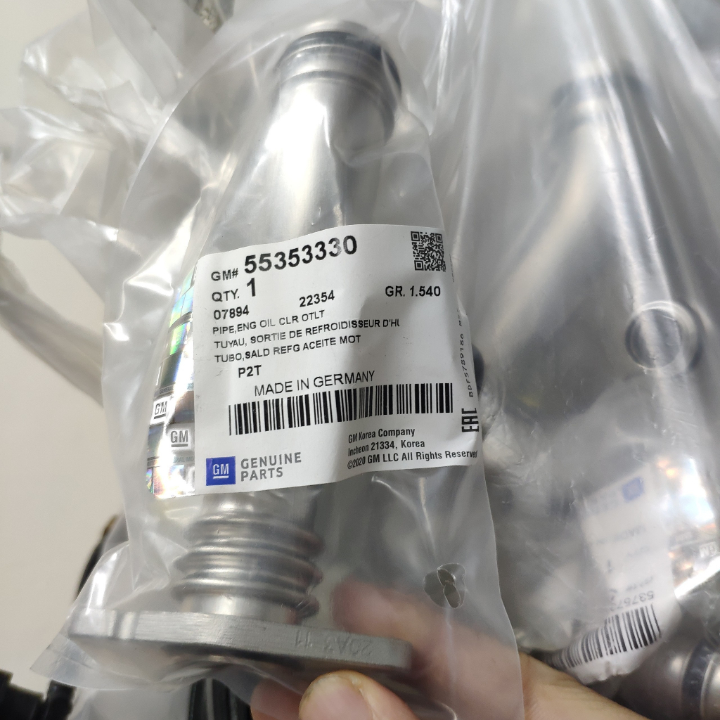 Ống dắt nối cụm làm mát dầu, cụm két sinh hàn Cruze. Lacetti CDX, ES ...