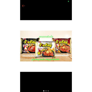 Mỳ Siu Kay 128g | Shopee Việt Nam