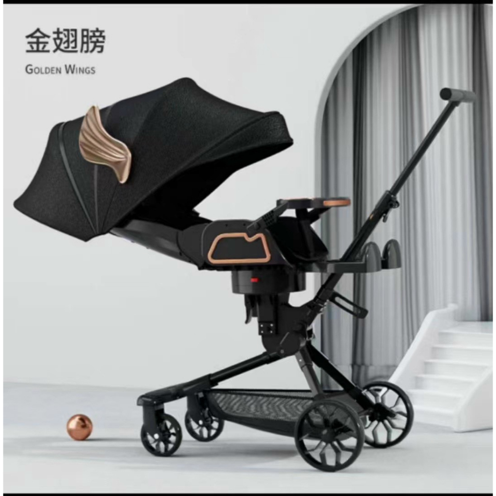 Xe đẩy V9 Baobaohao mẫu mới - dodungmevabe1 | Shopee Việt Nam