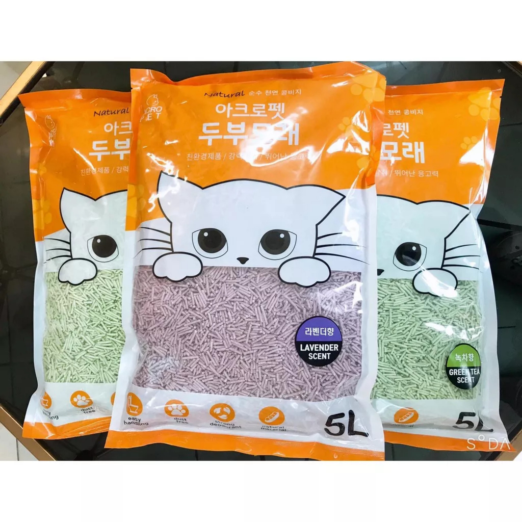 Cát vệ sinh cho mèo đậu nành AcroPet Tofu 5L | Shopee Việt Nam