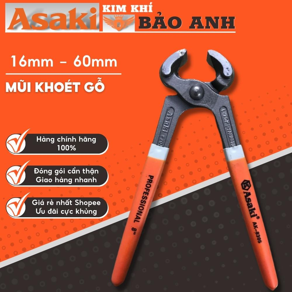 Kìm Nhổ Đinh Kìm Rút Đinh Chính Hãng Asaki Ak 8305 8inch Khả Năng Chống Ăn Mòn Không Bị Gỉ Sét