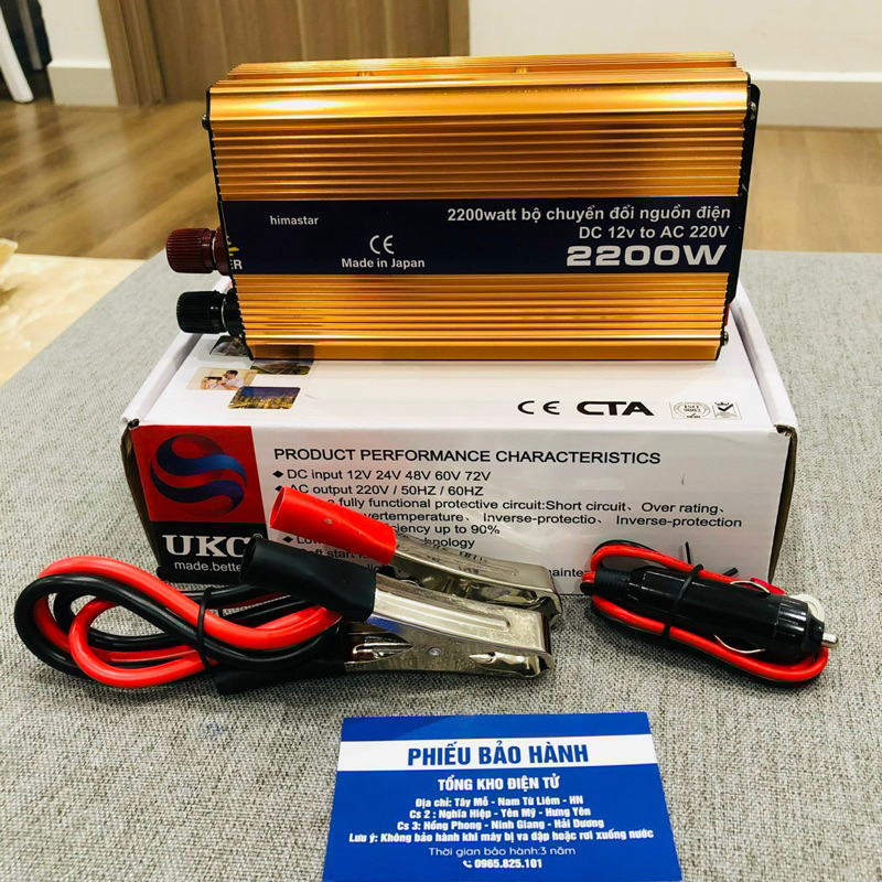 Bộ Chuyển Đổi Nguồn Điện 12v lên 220v 2200w sóng sin | Shopee Việt Nam
