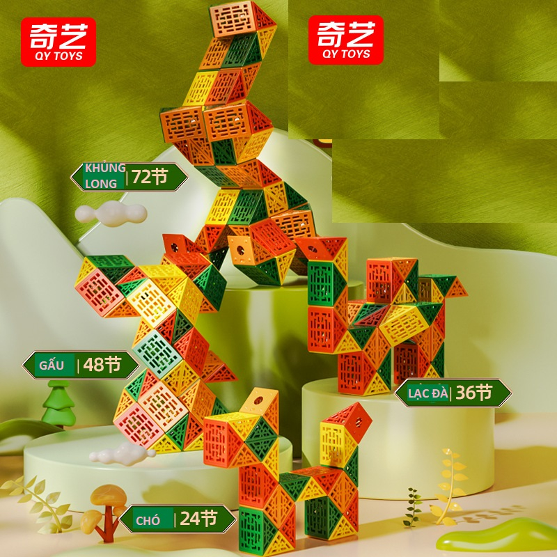 Rubik Magic Snake QiYi mẫu mới nhất 2023, đủ loại 24 / 36 / 48 / 72 ...