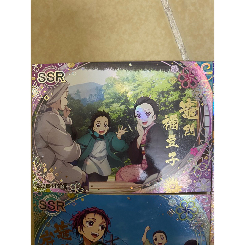 Card nhân phẩm Kimetsu No Yaiba rank SSR loại thẻ dày đẹp | Shopee Việt Nam