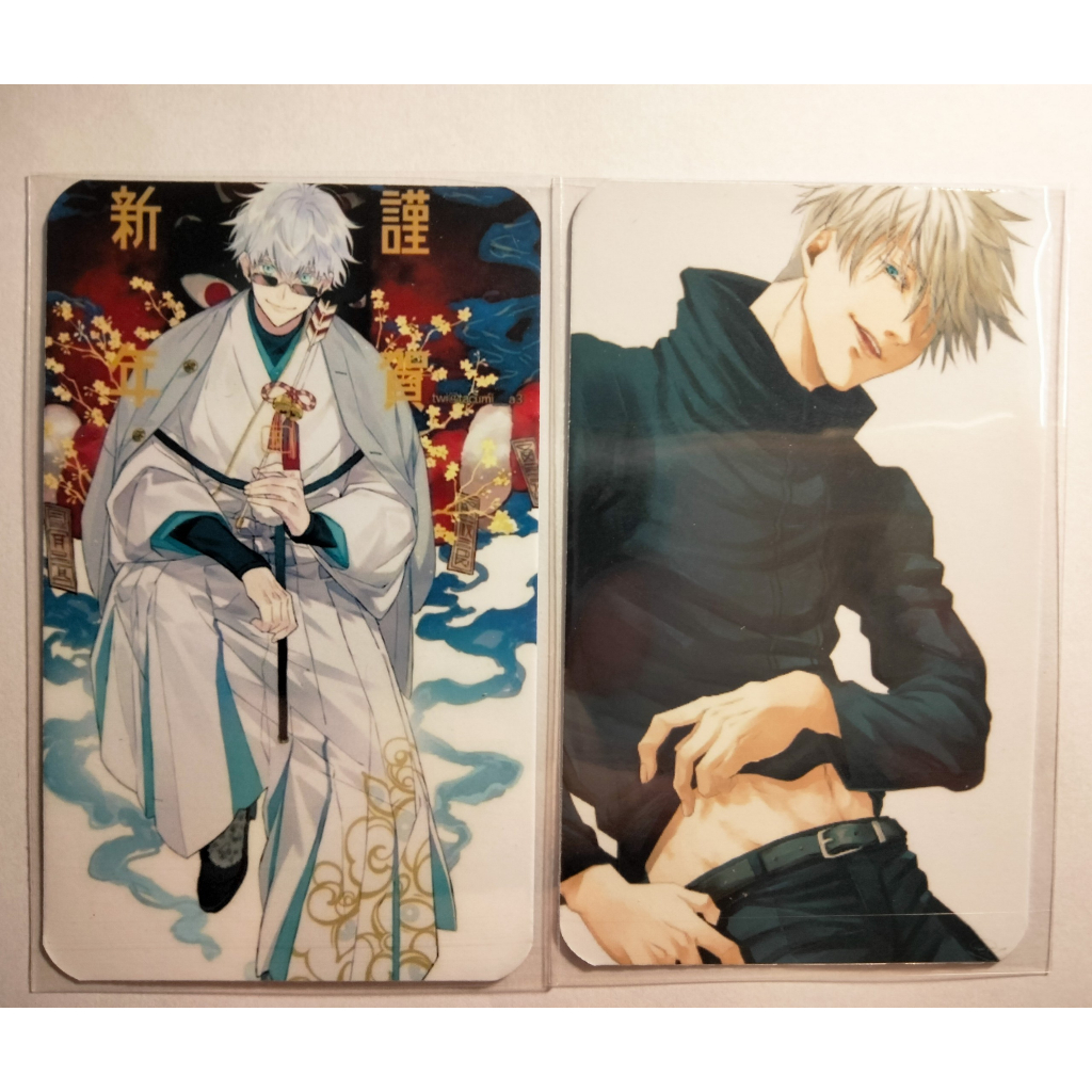(Hàng sẵn) Card artist Anime Jujutsu Kaisen char Gojo Satoru | Shopee ...