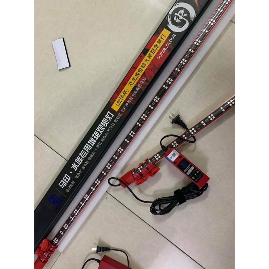 Đèn Led MAYIN Super Colour | Shopee Việt Nam