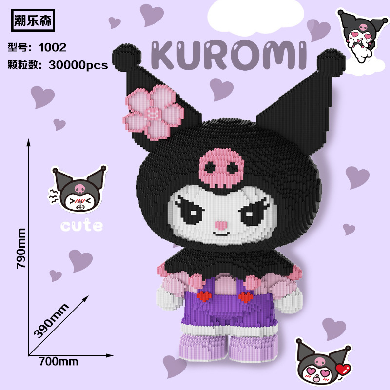 Đồ Chơi Lắp Ráp Mô Hình Zootopia Thỏ Judy and Cáo Nick Cỡ Lớn 115cm ...