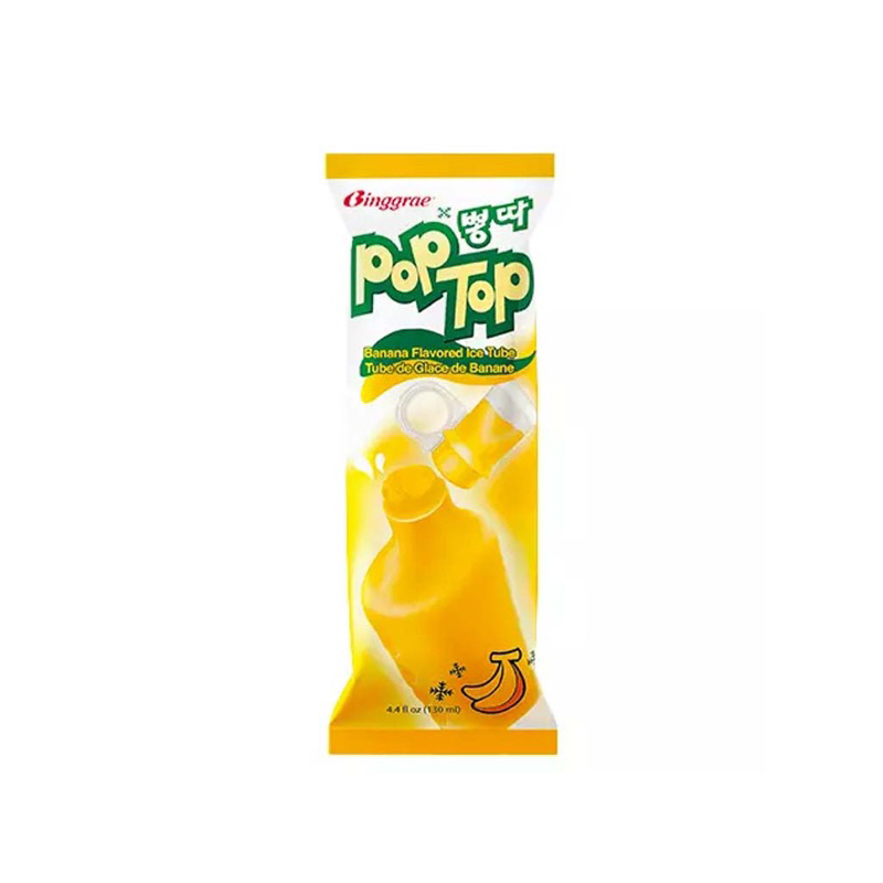 Kem ống Binggrae Power Cap Hàn Quốc | Shopee Việt Nam