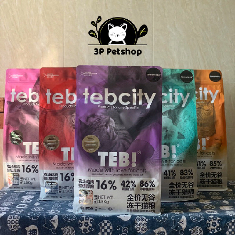 Thức ăn Hạt Teb City mix topping thịt sấy khô cho mèo mọi lứa tuổi | Shopee Việt Nam