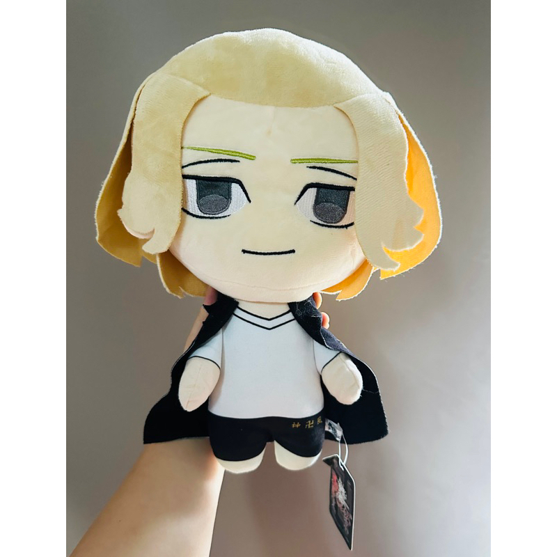 [có sẵn] Gấu bông Mikey Tokyo Revengers Plush Toy 30cm | Shopee Việt Nam