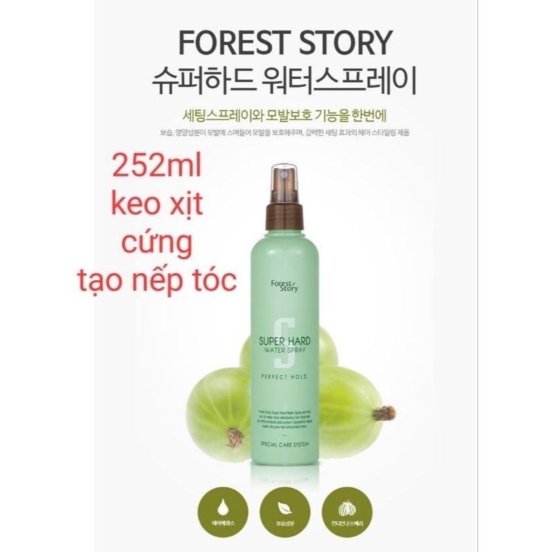 KEO XỊT TẠO NẾP VÀ DƯỠNG TÓC FOREST STORY SUPER HARD WATER SPRAY ...
