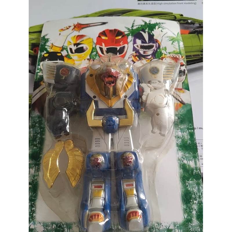 Figure Gao King | Shopee Việt Nam