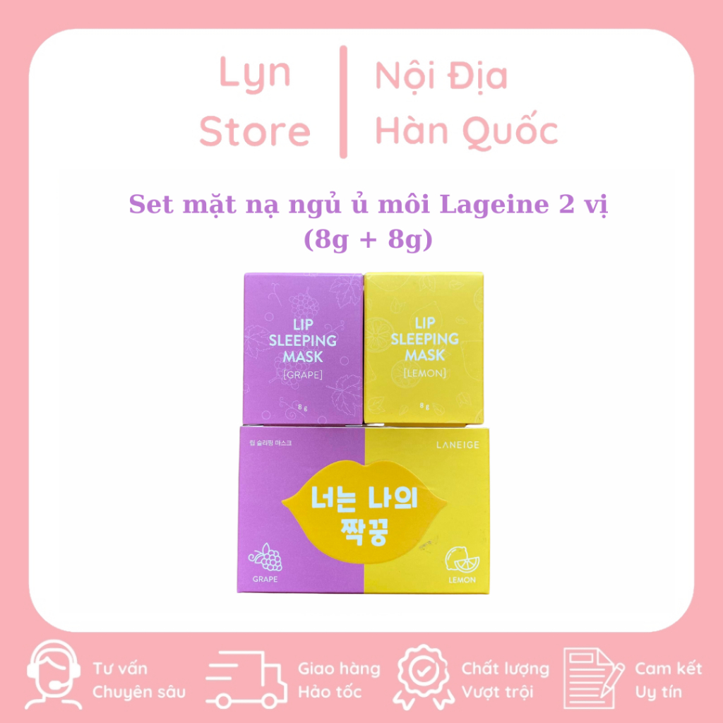 Set mặt nạ ngủ ủ môi Lageine 2 vị (8g + 8g) | Shopee Việt Nam