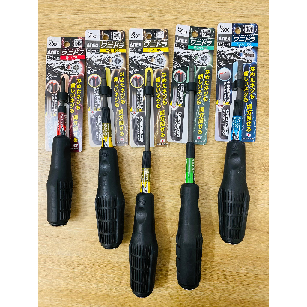 Tô vít đóng cán đàn hồi No.3980 Anex Nhật Bản chính hãng | Shopee Việt Nam