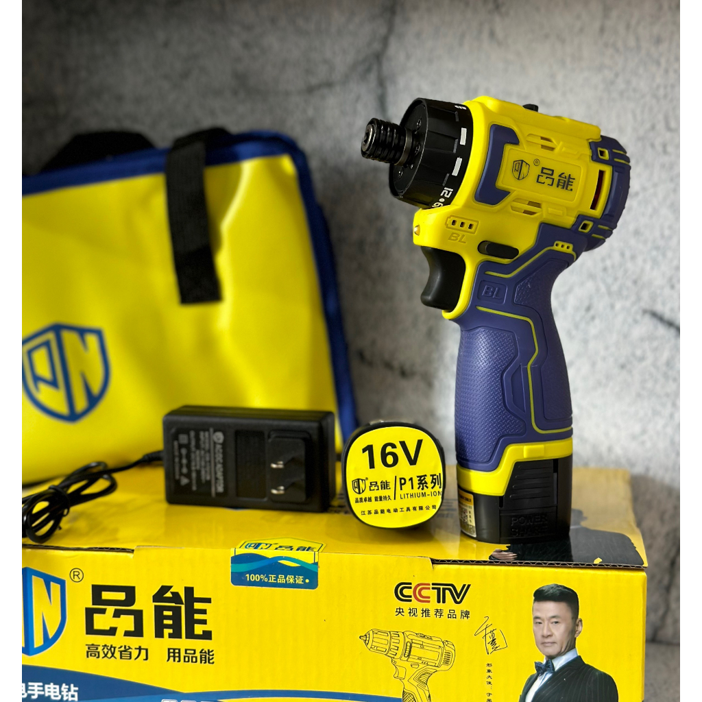 Máy chuyên vít trượt Ping Leng pin PN 16.8V Nội Đia Trung - PN_CV16.8 ...