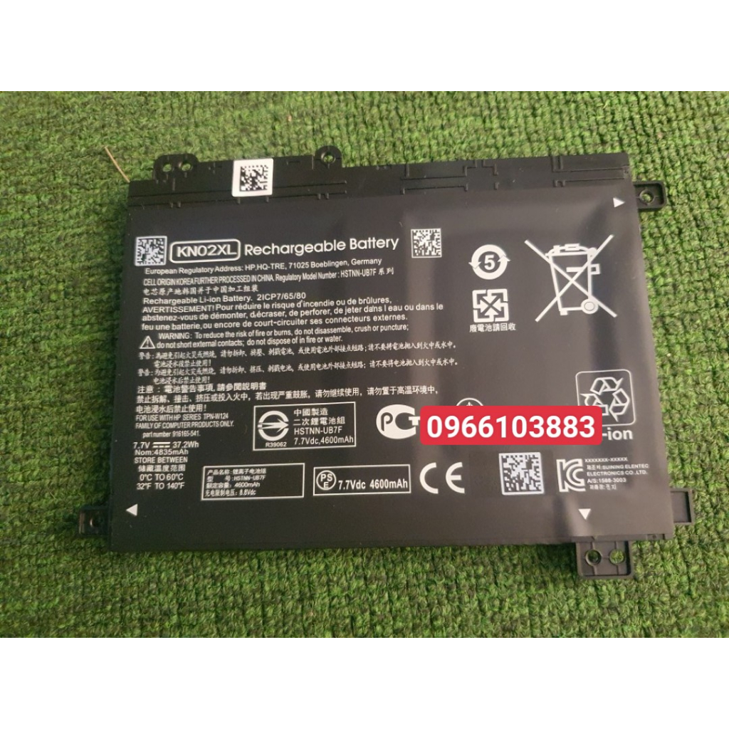 Pin Dành Cho Laptop HP PAVILION X360 11M-AD 11-AD 916365-541 916809-855 ...