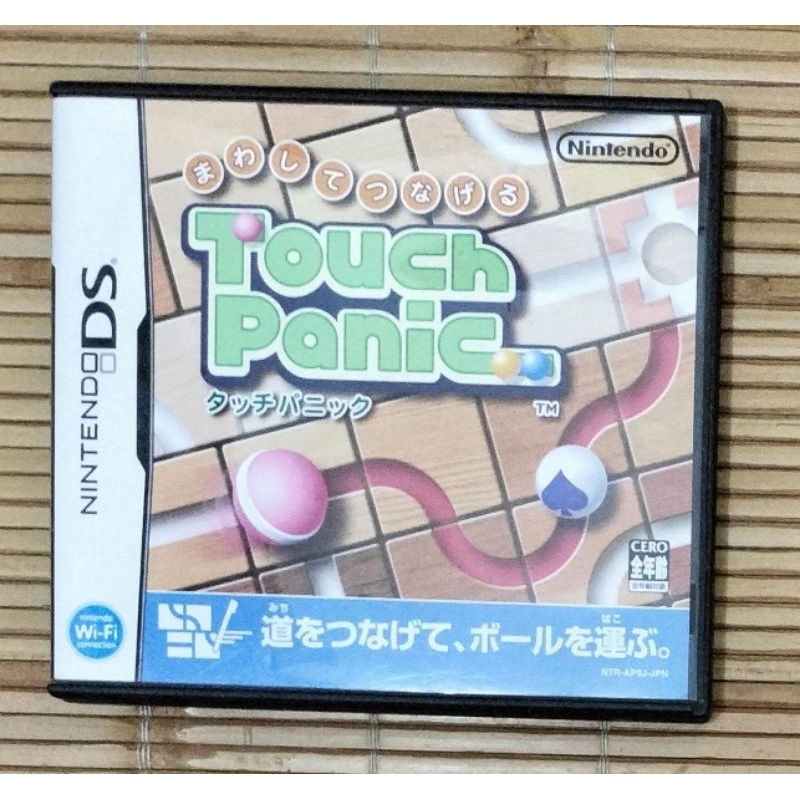 Băng game DS Nhật | Shopee Việt Nam