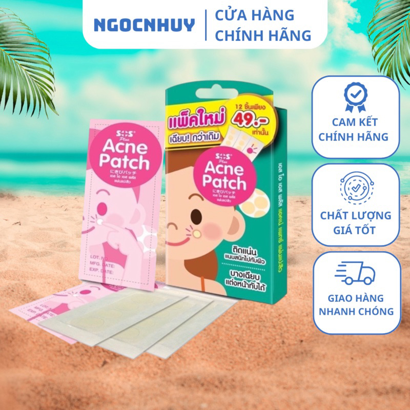 Hộp 12 Miếng Dán Hút Mụn SOS Plus Acne Patch Thái Lan | Shopee Việt Nam