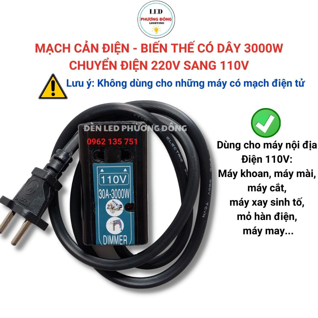 Mạch cản điện 220v sang 110v có dây - biến thế - biến áp chuyển điện dùng cho máy hàn, máy cắt ...